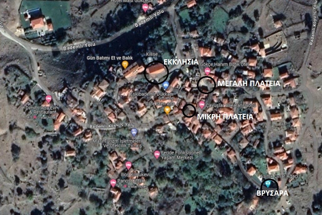 eclass.uop.gr | Ανάπλαση Ιστορικών Κέντρων και Σ... | Έγγραφα